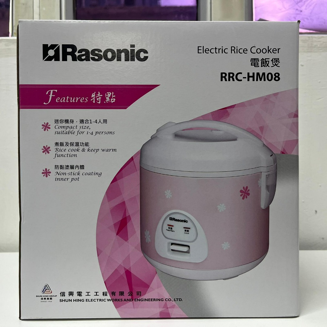 Rasonic 樂信 RRC-HM08 電飯煲 (0.8公升), 家庭電器, 廚房電器, 鍋具 - Carousell