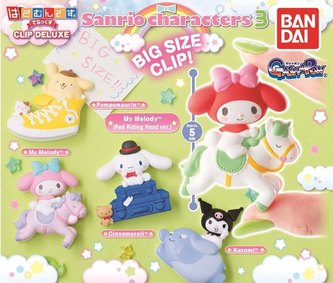 Sanrio Pompompurin Clip Gashapon, Hobbies & Toys, Toys & Games on Carousell