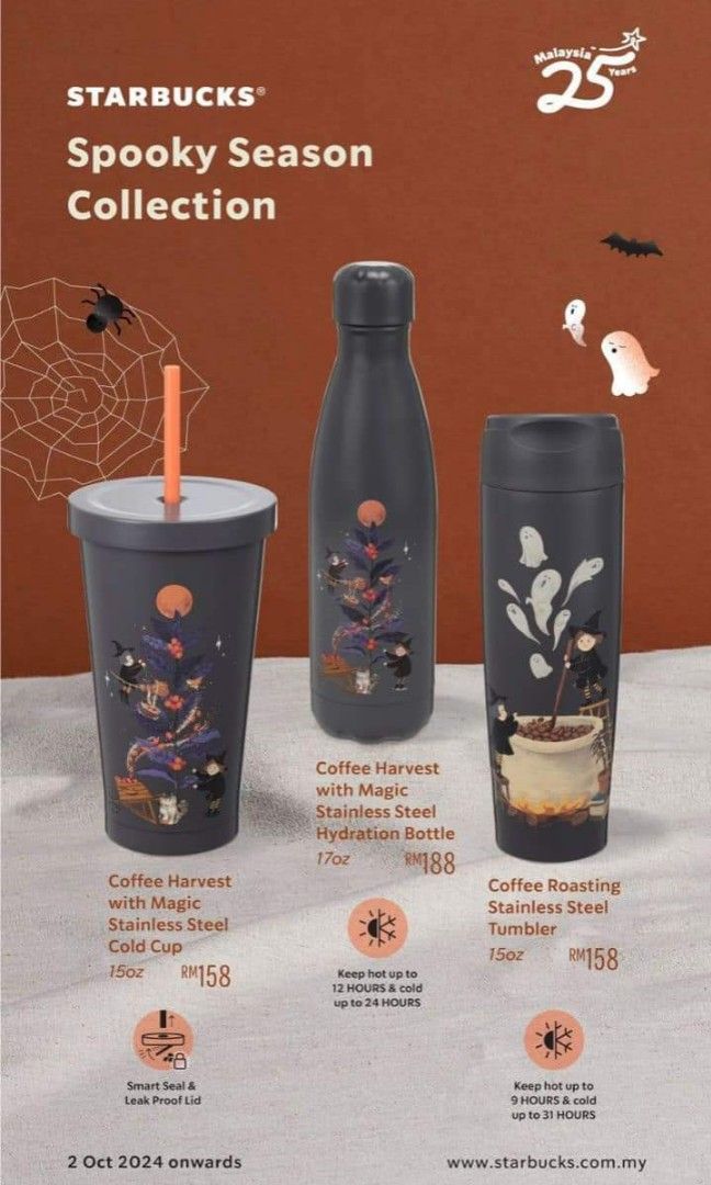 Starbucks Halloween 2024 Spooky Season Collection, Furniture & Home ...