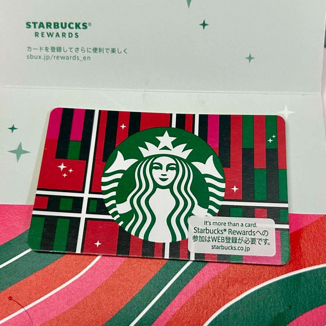 Starbucks Japan Holiday Siren Card 2023, Hobbies & Toys, Memorabilia ...