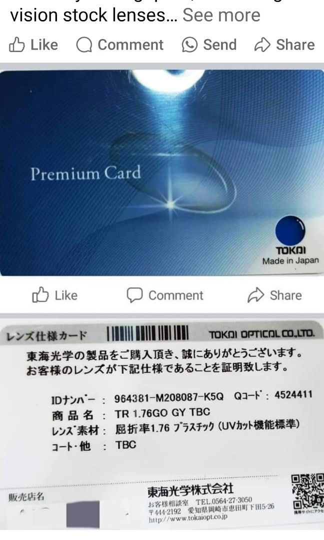Tokai optical lenses RX made in Japan, Announcements on Carousell