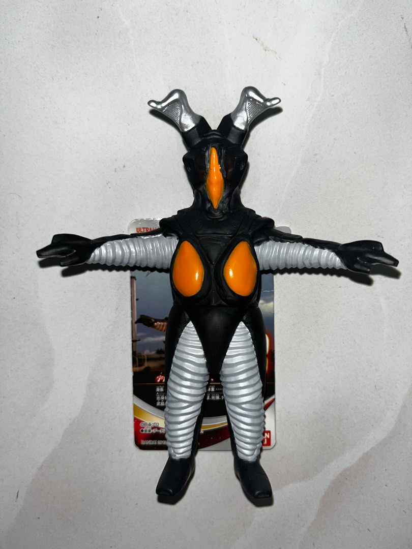 Ultraman Kaiju Sofubi - Alien Zetton 5.5 | Bandai | Banpresto | Toys ...