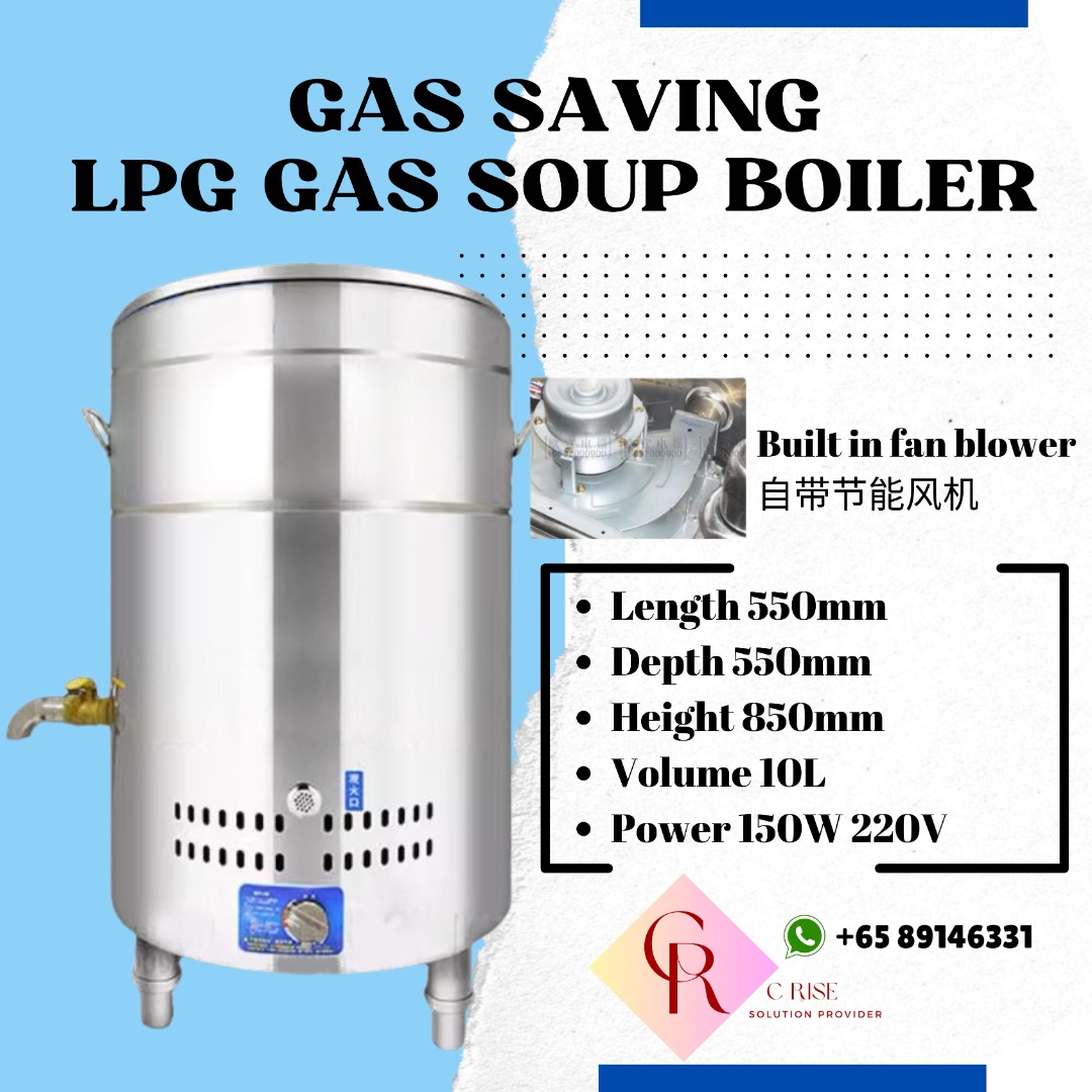 COMMERCIAL SOUP BOILER 40% GAS SAVING , TV & Home Appliances, Kitchen ...