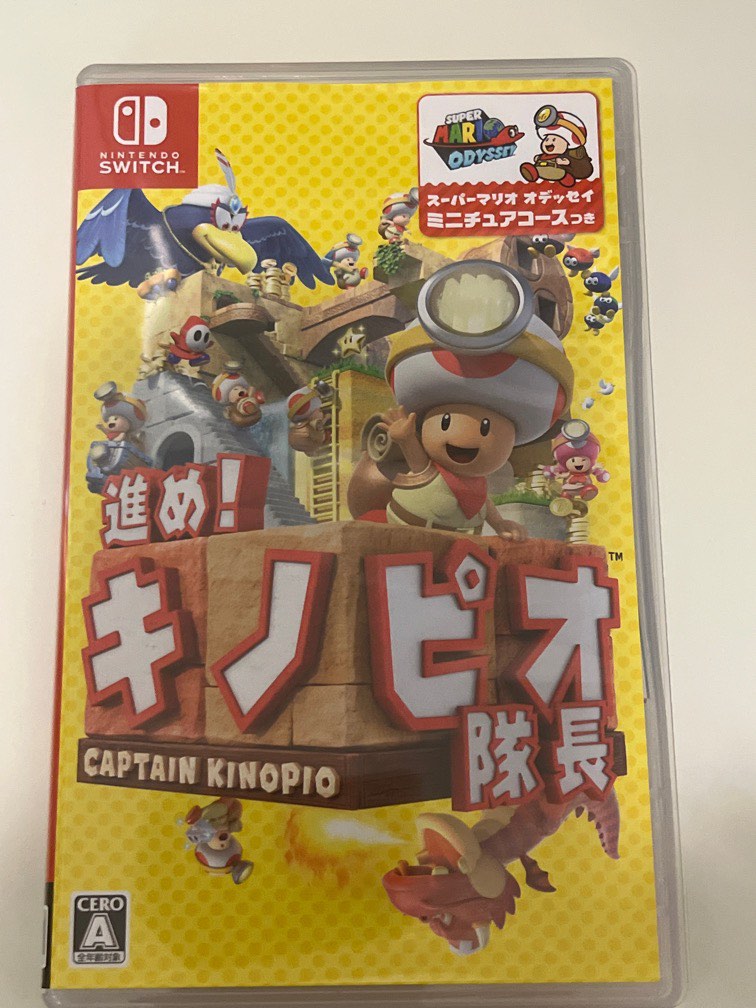 前進！蘑菇隊長/奇諾比歐隊長 Switch NS games, 電子遊戲, 電子遊戲, Nintendo 任天堂 - Carousell