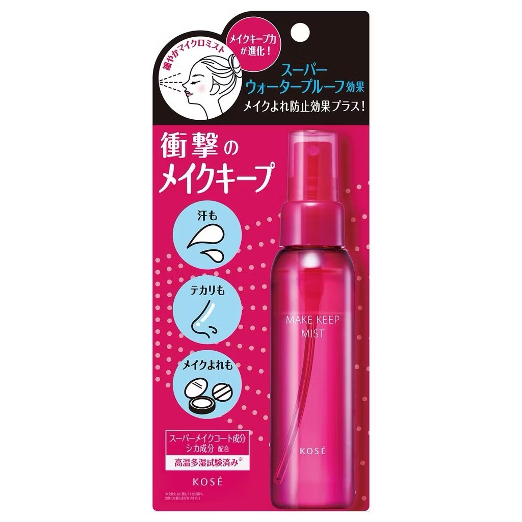 AUTHENTIC BNEW KOSE MAKE KEEP MIST 80ML, Beauty & Personal Care, Face ...