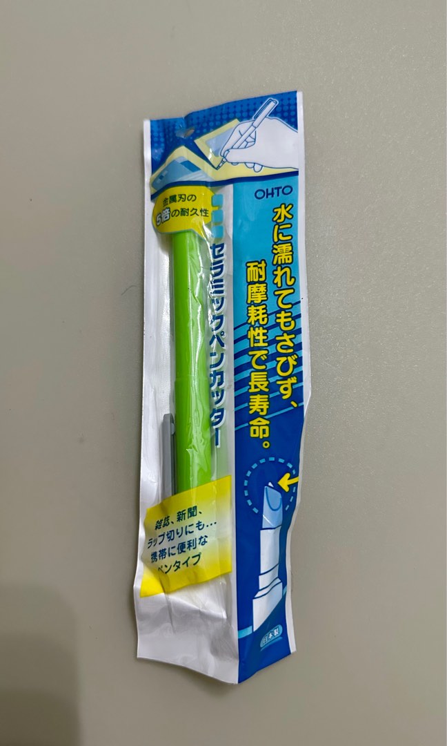 Ceramic paper cutter, Hobbies & Toys, Stationary & Craft, Craft ...