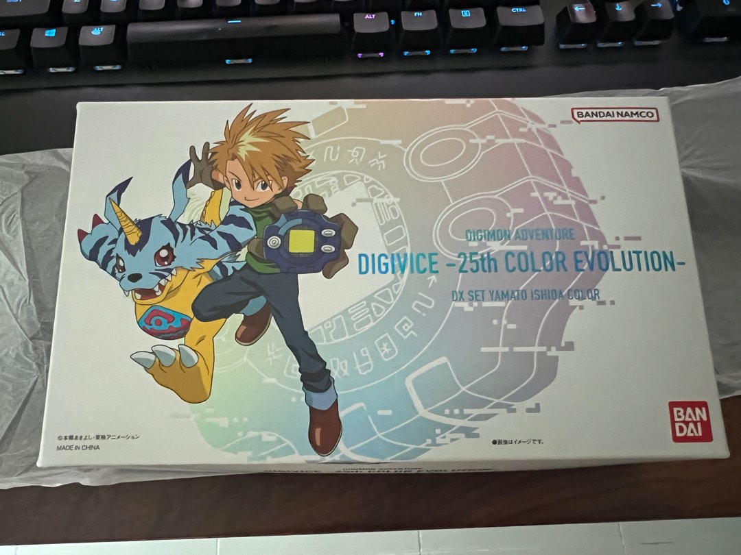 Digimon Adventure Digivice 25th Aniversary, Video Gaming, Video Game ...