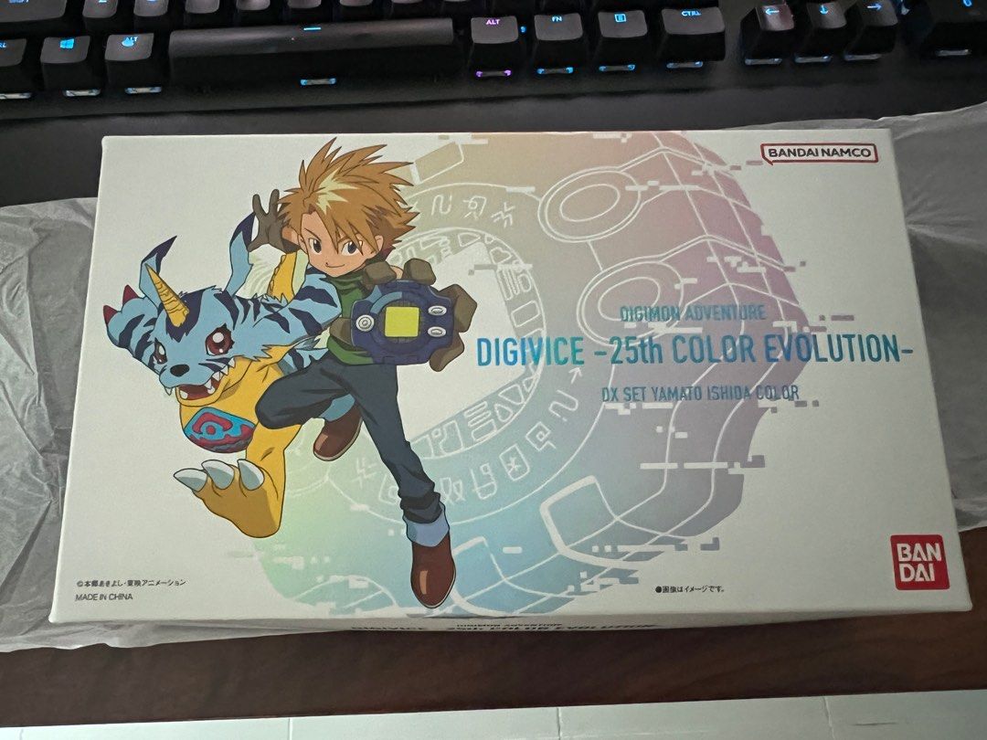 Digimon Adventure Digivice 25th Aniversary, Video Gaming, Video Game ...