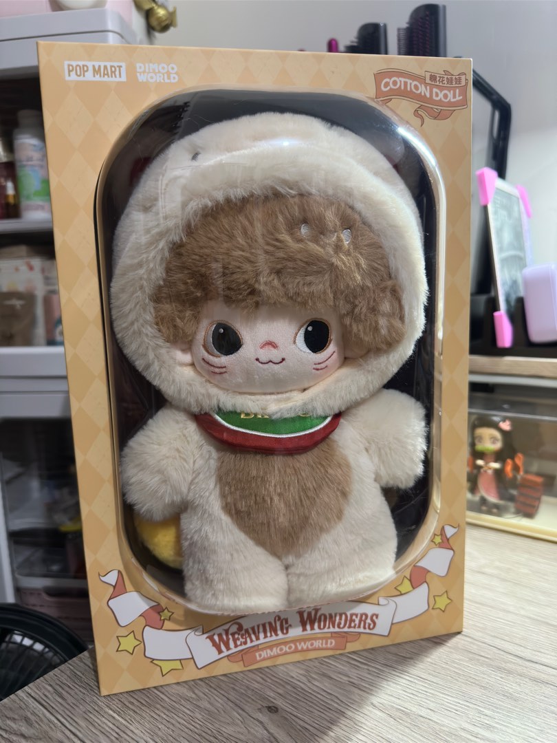 Dimoo Weaving Wonder Cotton Doll, Hobbies & Toys, Toys & Games on Carousell