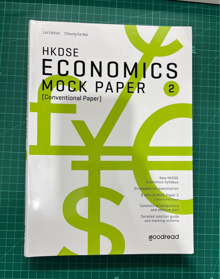 DSE Econ Mock Paper (LQ), 興趣及遊戲, 書本 & 文具, 書本及雜誌 - 補充練習 - Carousell