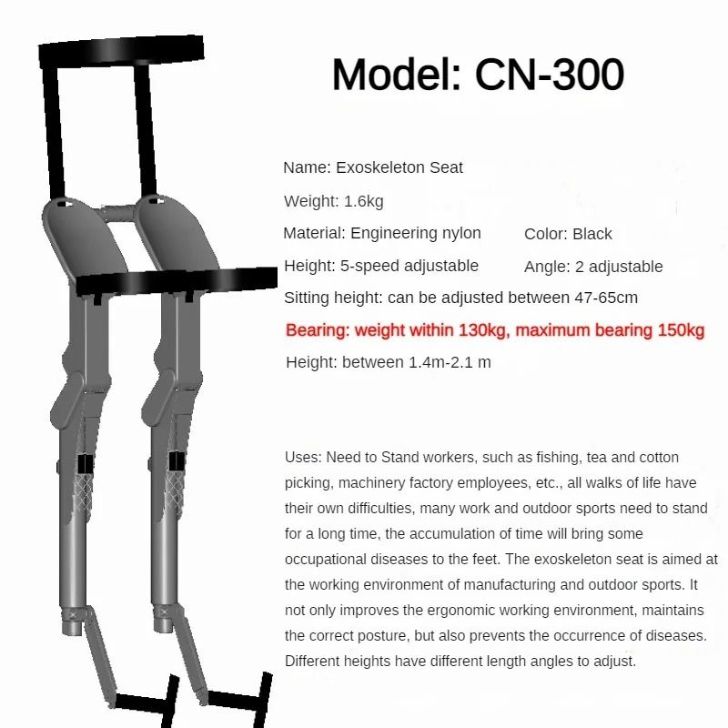 Exoskeleton Wearable Sports Lightweight Folding Chair Fishing Outdoor ...