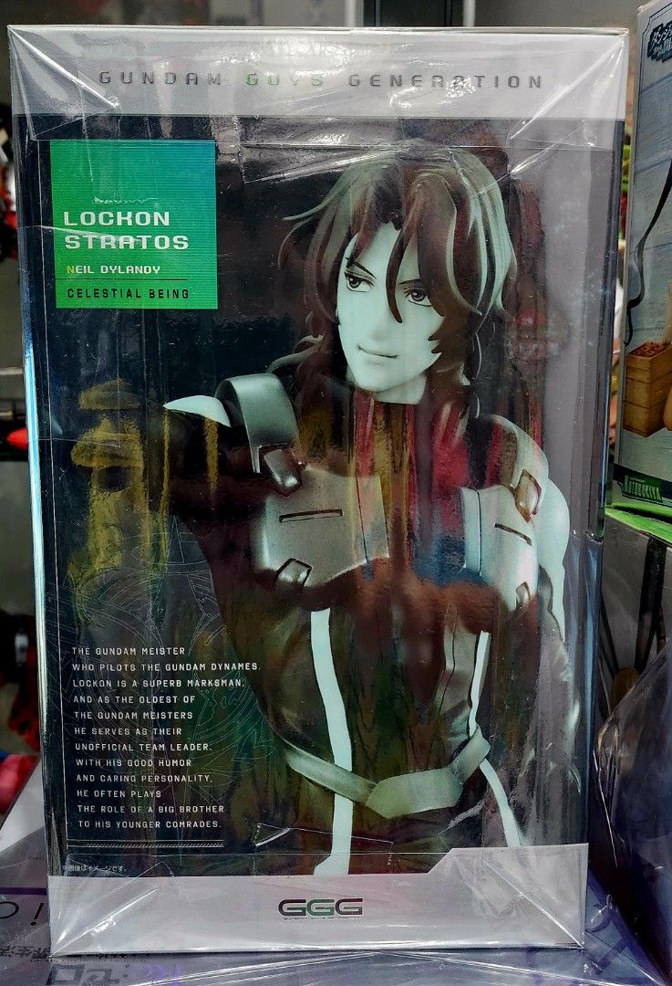GGG - Mobile Suit Gundam 00: Lockon Stratos, Hobbies & Toys, Toys ...