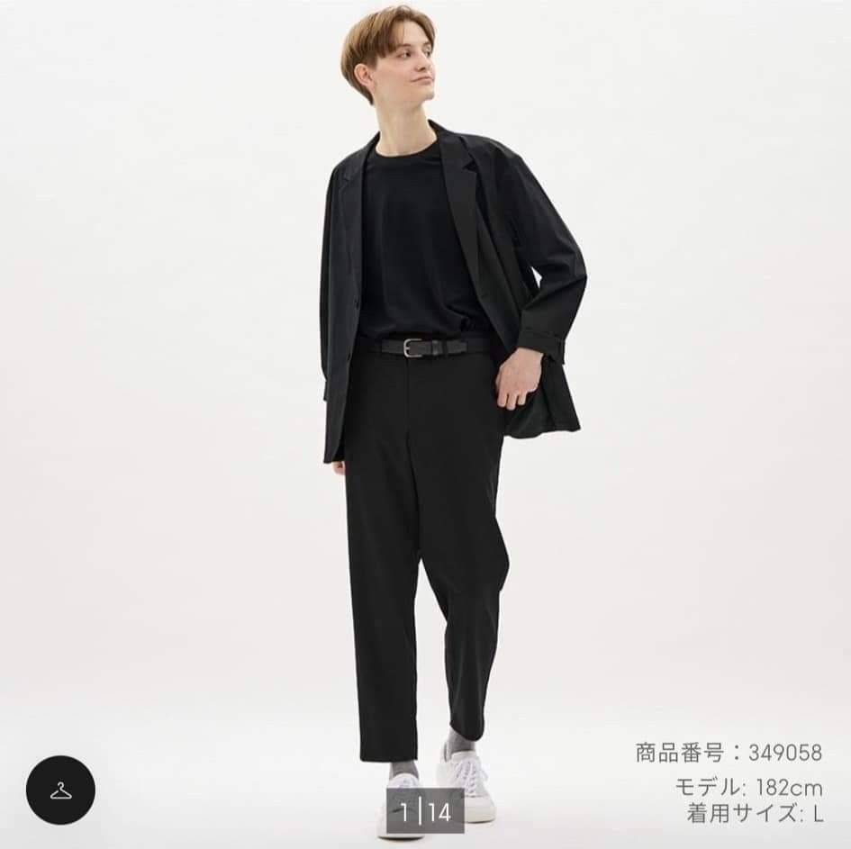 GU MEN easy ankle pants in navy blue, Men's Fashion, Bottoms, Trousers ...