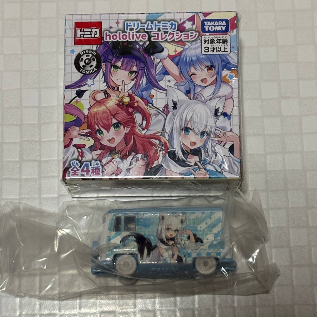 Hololive Takara Tomy Tomica Car Tokoyami Towa Shirakami Fubuki Usada ...