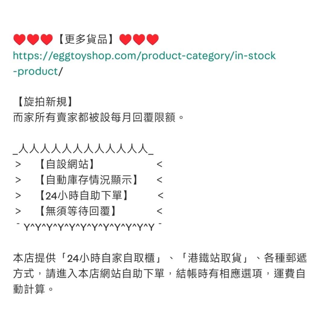 【日版】【In Stock 現貨】 Set Of 6〈 stasto – 電腦大工 突然出現史萊姆貓咪 罐頭 〉 〈 4589675716295 〉#扭蛋 #轉蛋, 興趣及遊戲, 玩具 ...