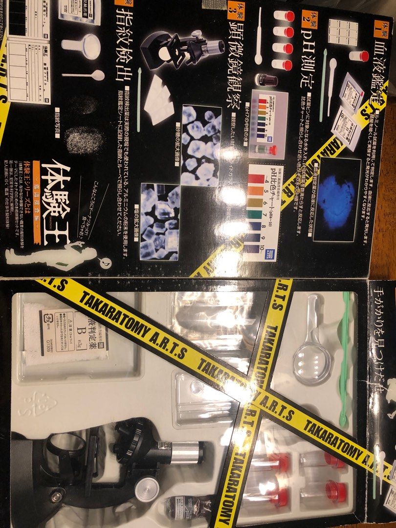 JAPAN Forensic Investigation Kit, Hobbies & Toys, Toys & Games on Carousell