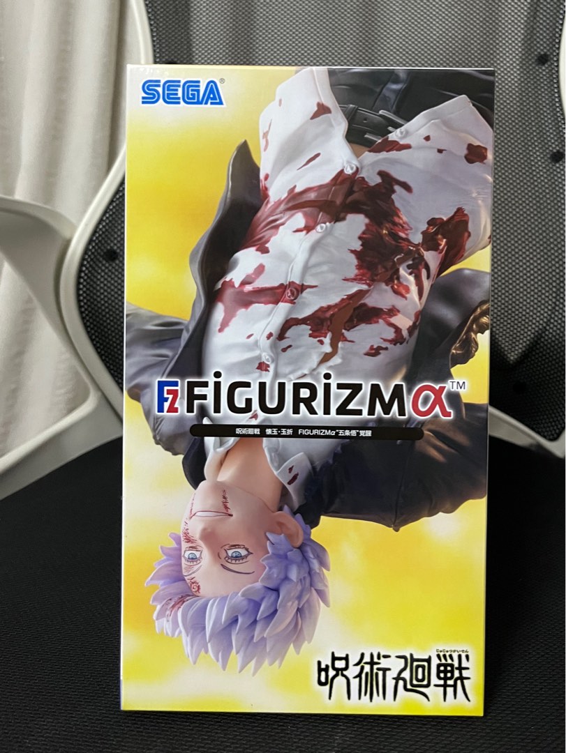 Jujutsu Kaisen Satoru Gojo Figure FIGURIZMA Sega, Hobbies & Toys ...