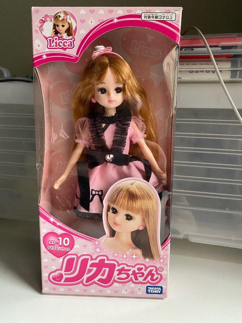 Kawaii Licca chan doll (complete with box), Hobbies & Toys ...