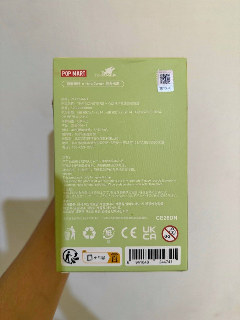 Labubu v1 macaron blindbox (original popmart), Toys & Collectibles ...