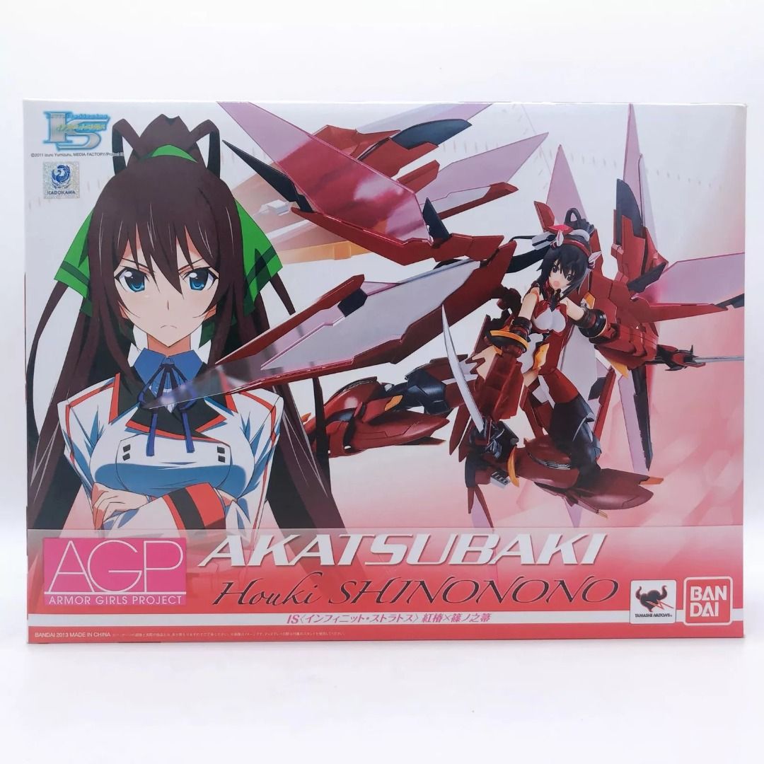 [LAST SET !!] Armor Girls Project - Infinite Stratos: Akatsubaki x Houki Shinonono, Hobbies ...