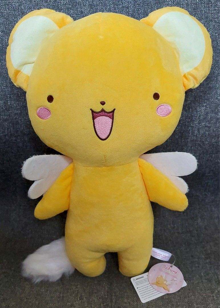 Licensed 35cm Cerberus/Kerberos/Kero plush soft toy - from Cardcaptor ...