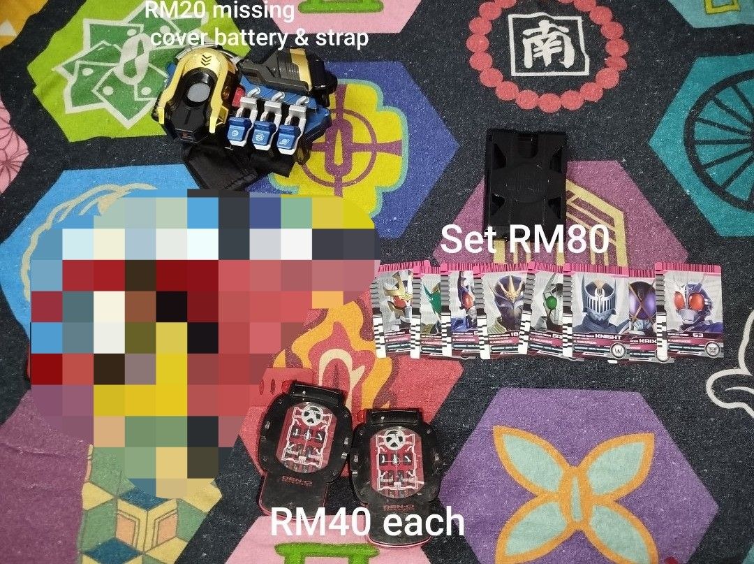 Lot DX Driver Kamen Rider Ryuki Neo Decade Neo Diend Den O Zeronos ...