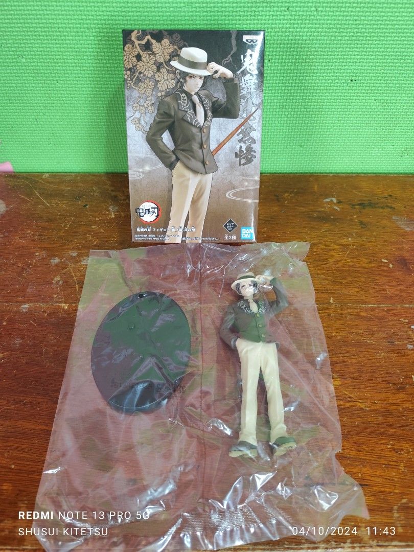 Muzan - Demon Slayer DXF, Hobbies & Toys, Toys & Games on Carousell