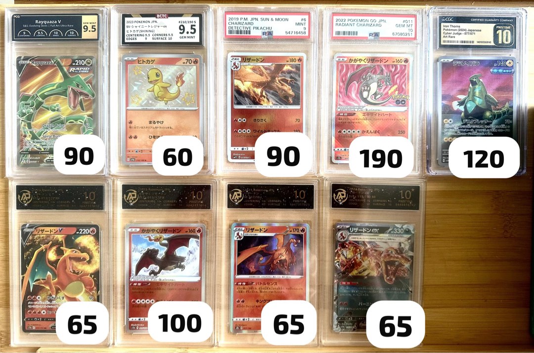 Pokemon Graded Slabs, Hobbies & Toys, Collectibles & Memorabilia ...