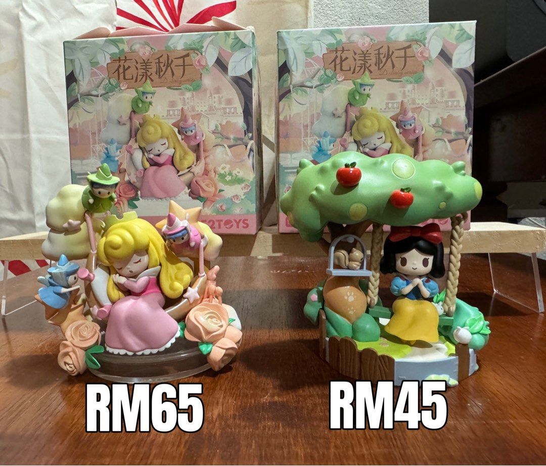 PopMart, 52Toys, SpongeBob, AAMY, Pucky, Piko Pig, Disney Princesses ...