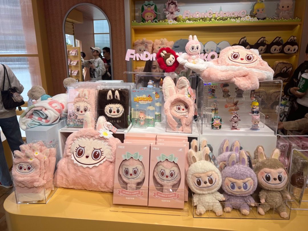 POPMART Shanghai Popland Pop-up (Help to Buy!), Hobbies & Toys, Toys ...