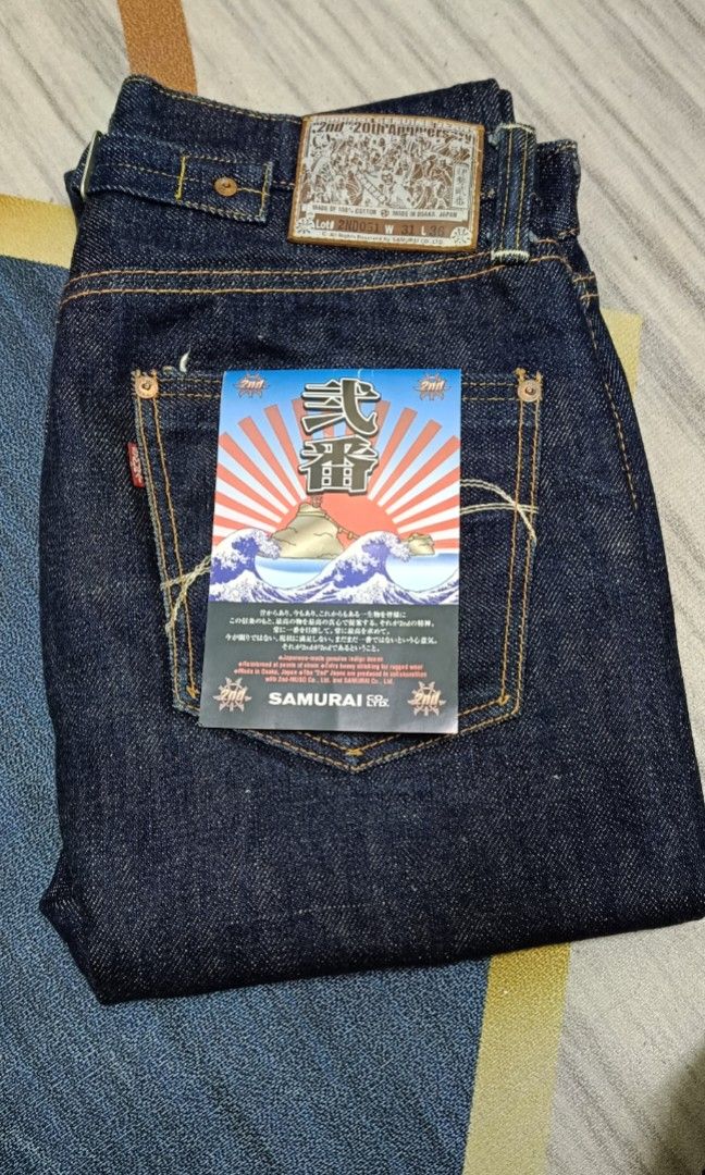 Samurai iron heart momotaro sugarcanes duck digger denime pure blue japan mister freedom flat ...