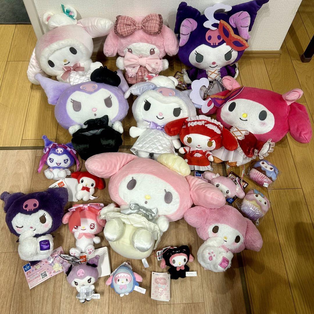 Sanrio Bundle plushies take all, Hobbies & Toys, Toys & Games on Carousell