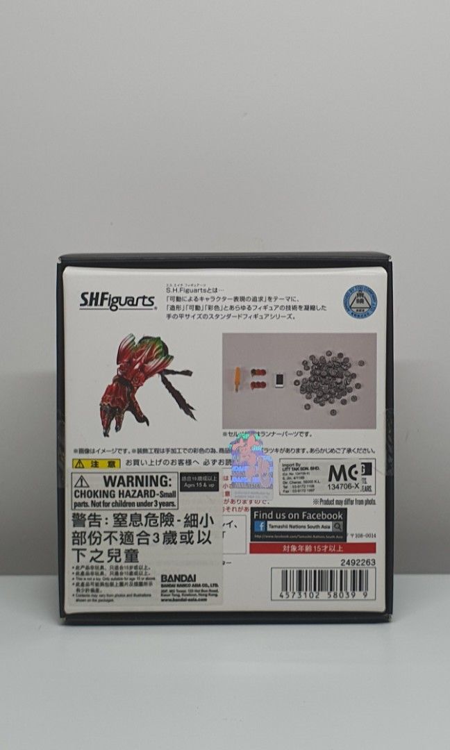 s.h.figuarts Shinkocchou Seihou SHF SKC Ankh (Kamen Rider OOO), Hobbies ...