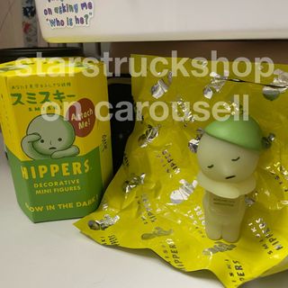 Smiski Hippers Series - Smiski Sleeping / Dozing (Tags: Sonny Angel ...