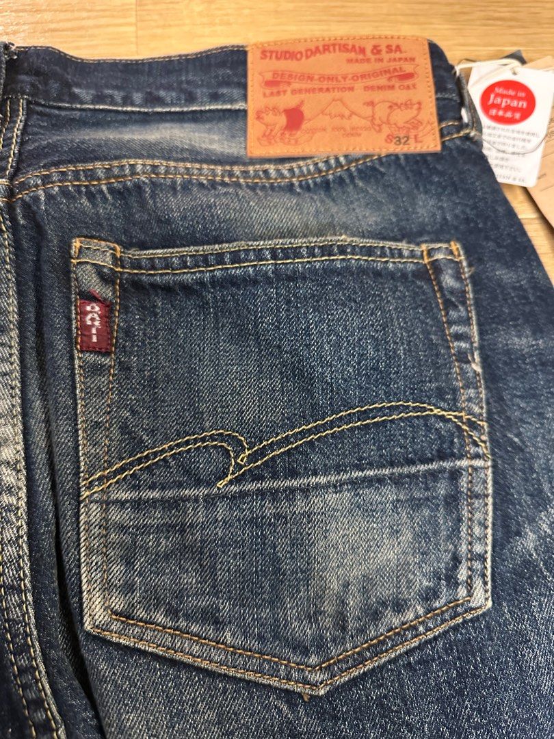 Studio D'Artisan - D1882 12oz "Crazy" Selvedge Denim Regular Straight ...