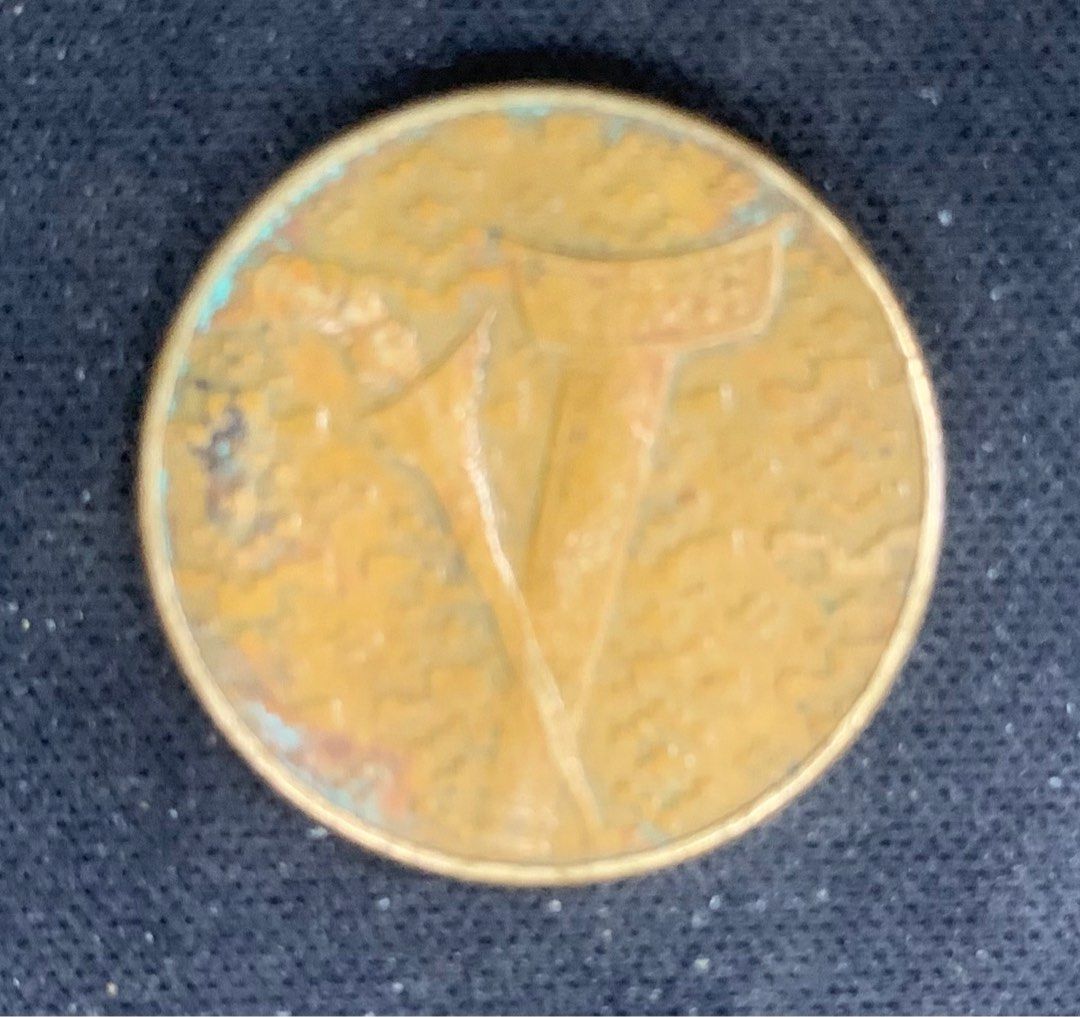 SYILING RM 1 BUNGA RAYA TAHUN 1990 ROTATED 180 DEGREE, Hobbies & Toys ...