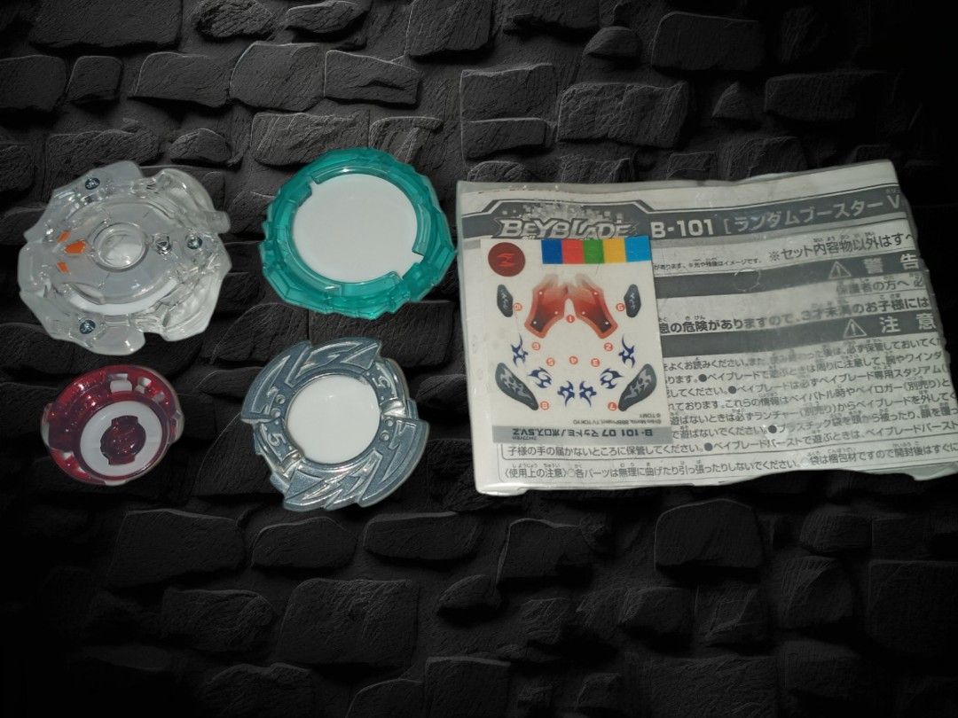 Takara Tomy Beyblade Burst B-101 07: Mad Minoboros 5Vortex Zephyr ...