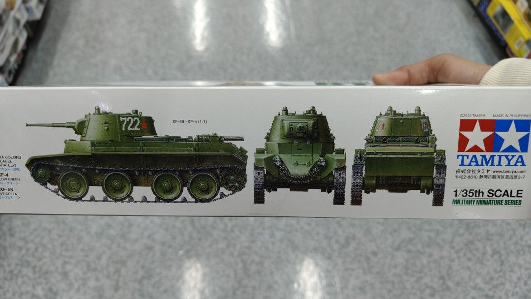 Tamiya Scale Model Light Tanks Panzer, Hobbies & Toys, Toys & Games on ...