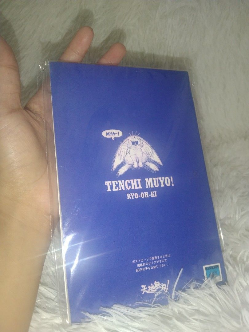 Tenchi Muyo! Ryo-oh-ki Ryo Ohki Post Cards The Threat To The Milky Way Pioneer, Photography ...
