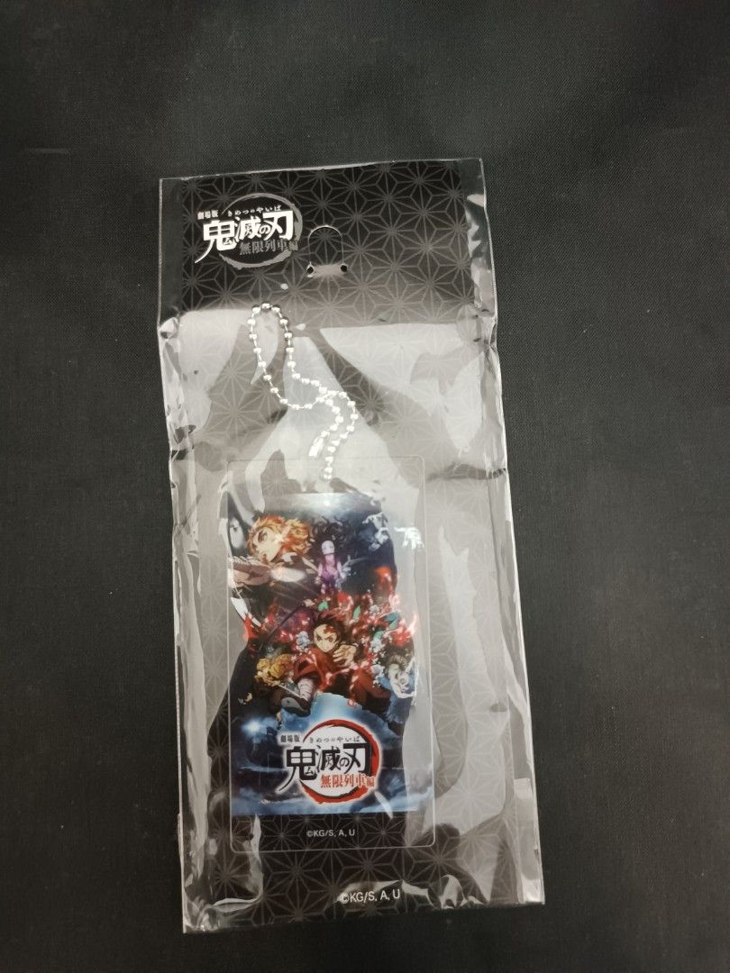 ticket-style keychains for moviegoers of Demon Slayer: Kimetsu no Yaiba ...
