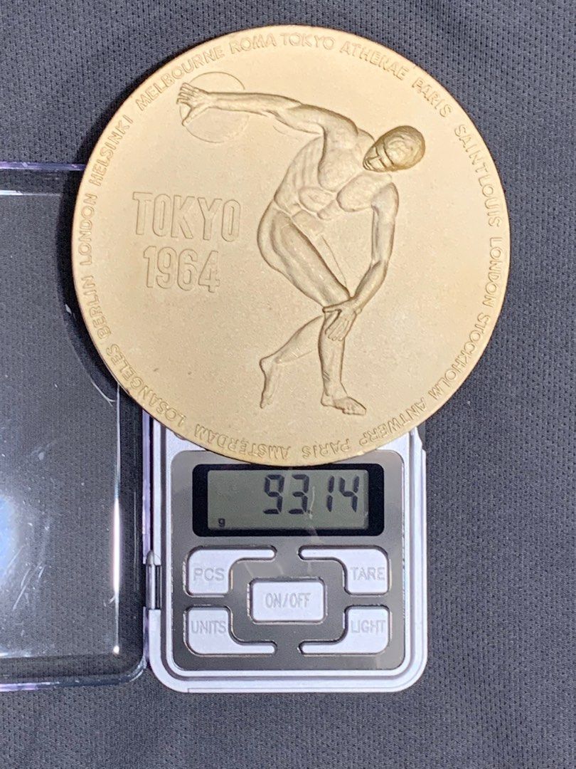 Tokyo Olympics Commemorative Medal 1964, Hobbies & Toys, Collectibles ...