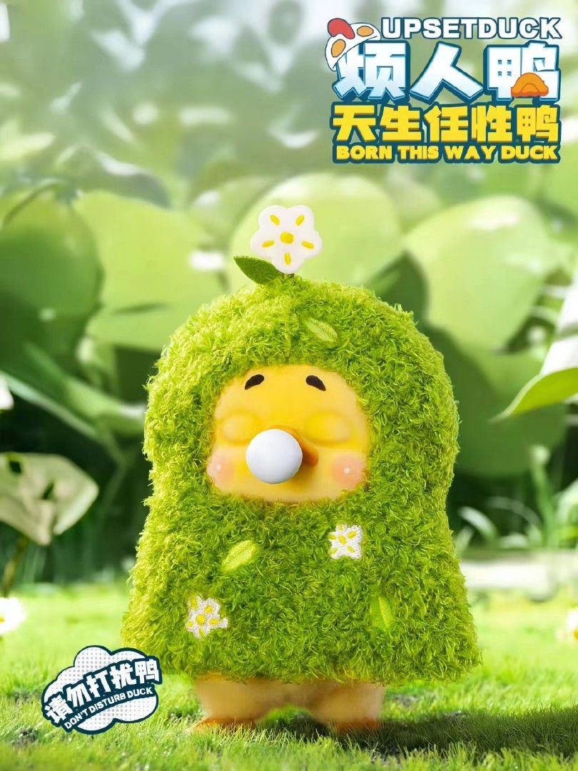 Upset Duck V3 Born This Way Plush Blind Box, Hobbies & Toys, Toys ...
