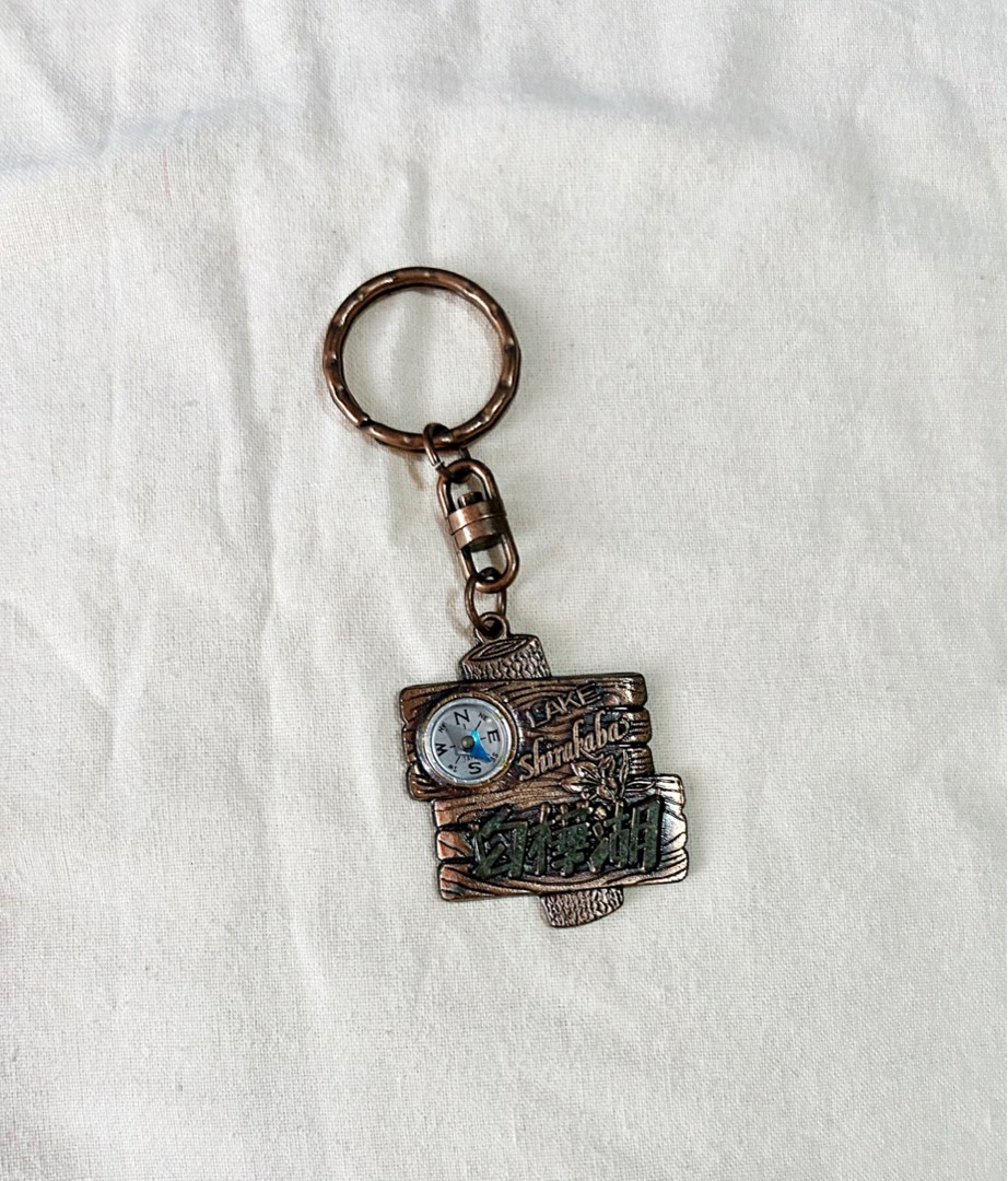 VTG Japanese Keychain With Compass, Everything Else, Others on Carousell