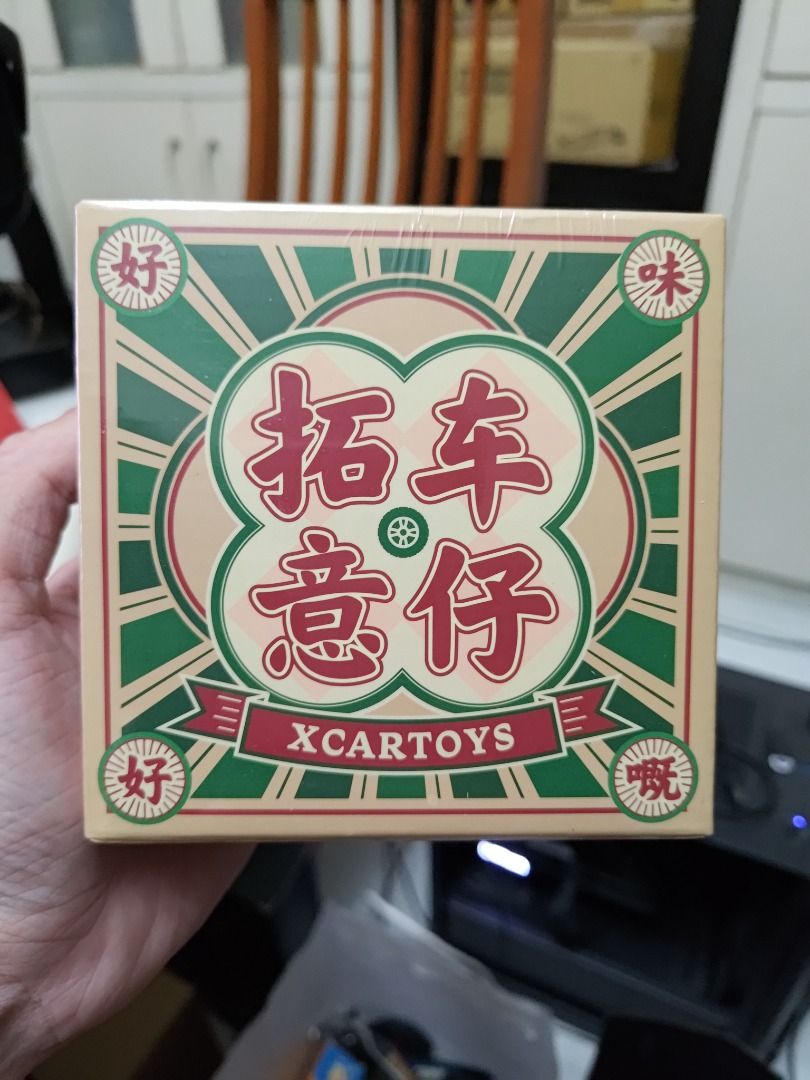 XCarToys Custom Toyota Crown Gen.7 (Y51-08) All In Tuning 2024, Hobbies ...