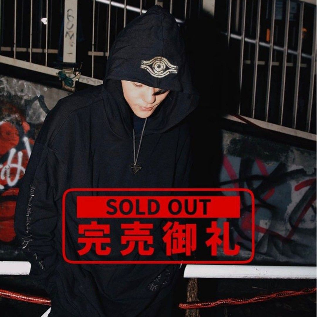 XRAGE 武藤遊戲 刺繡帽T L SIZE 限定 天空龍, 男裝, 上身及套裝, T-shirt、恤衫、有領衫 - Carousell