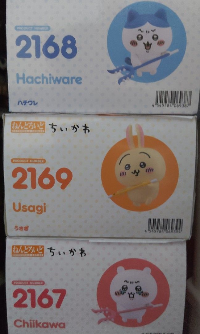 ｢有貨」全新 1set 代理版 GSC Chiikawa 黏土人 吉伊卡哇 小可愛 小八 烏薩奇 兔兔 Usagi Hachiware ...