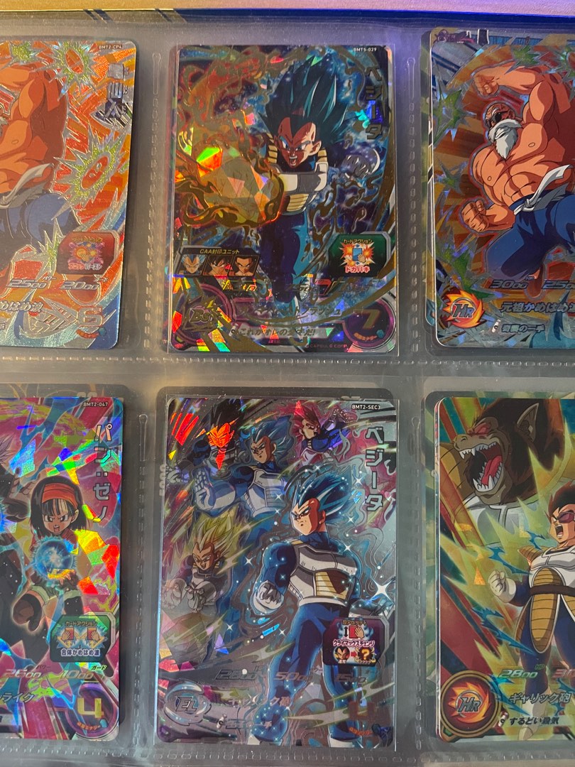港版 龍珠英雄SDBH Big Bang Mission BMT2-SEC3 & BMT5-029比達藍神兩張, 興趣及遊戲, 玩具 & 遊戲類 - Carousell