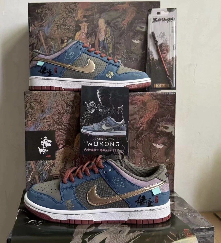 BLACK MYTH WUKONG x Nike Dunk Low NO.205 Concept Limited Edition ...