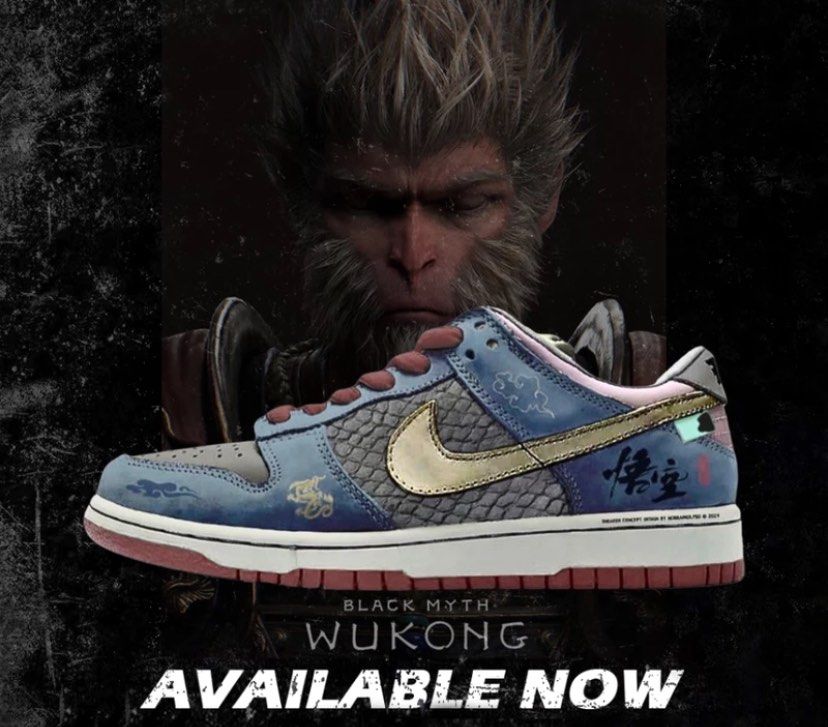 BLACK MYTH WUKONG x Nike Dunk Low NO.205 Concept Limited Edition ...