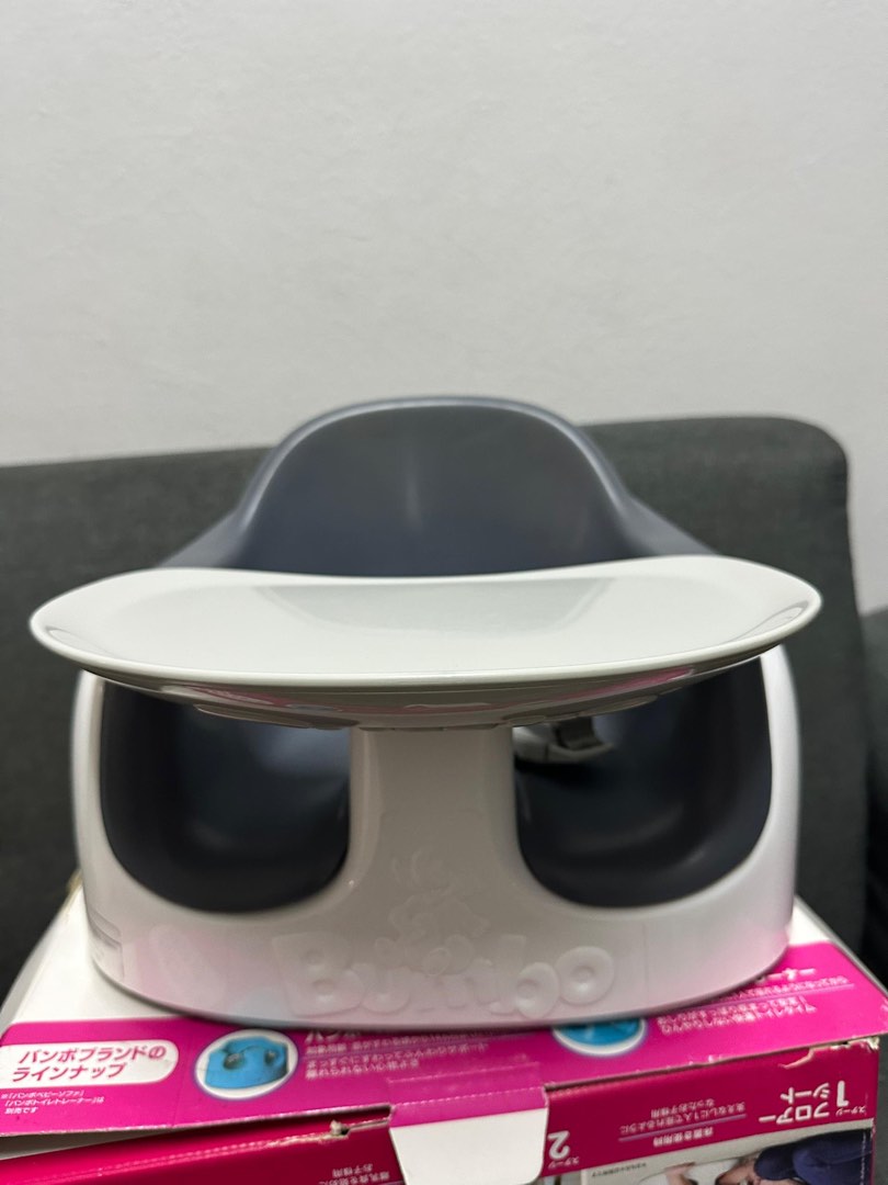 Bumbo chair new version, Babies & Kids, Nursing & Feeding, Baby High ...